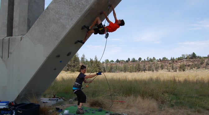 Photos | CLIMB MAPLE BRIDGE