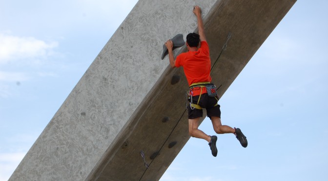 Photos | CLIMB MAPLE BRIDGE